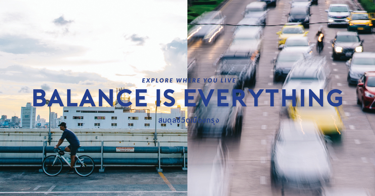 balance-fb – CULTURED CREATURES